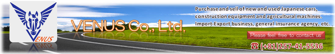 VENUS Co., Ltd. — Japanese new and used cars saler – Japanese new and ...